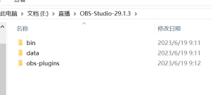 OBS Studio 多开管理器下载 - 比尔实验室